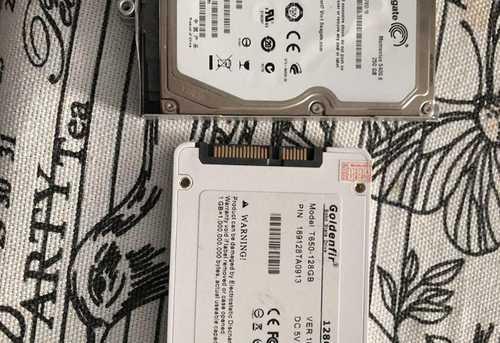 Жесткий диски для ноутбука SSD и hdd