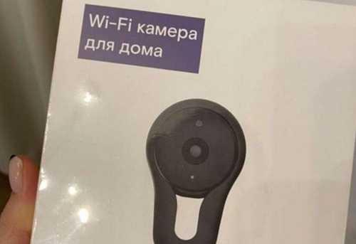 Wifi камера ростелеком