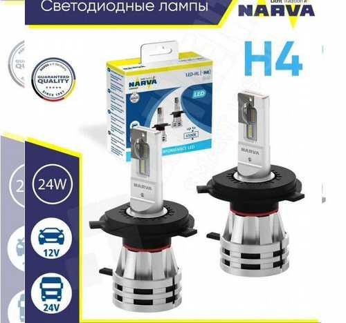 Автолампа Narva H4 P43t-38 LED range perfomance 21