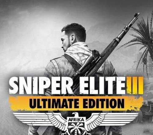 Nintendo: Sniper Elite 3 Ultimate Edition