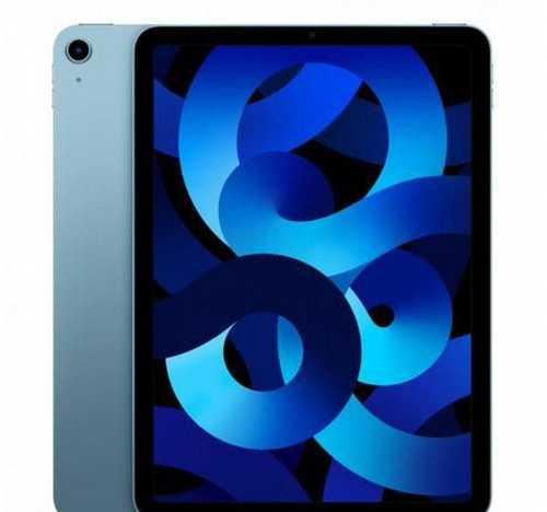 Apple iPad Air 5 256гб Wi-Fi Синий (2022)
