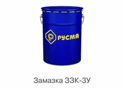 Замазка Русма ззк-зу 15кг