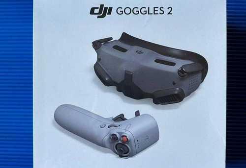 DJI Goggles 2 Motion Controller