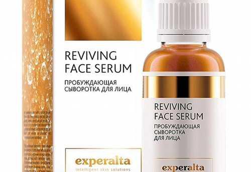 Пробуждающая сыворотка для лица Experalta Aurum