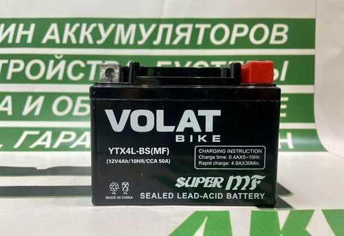 Аккумулятор Volat Bike 12V 4Ah (YTX4L-BS)