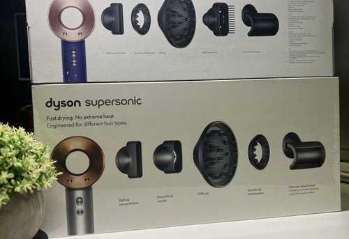 Фен dyson supersonic HD08 оригинал