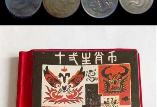 Монеты с символами восточного календаря