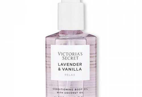 Масло Lavender & Vanilla от Victoria’s Secret
