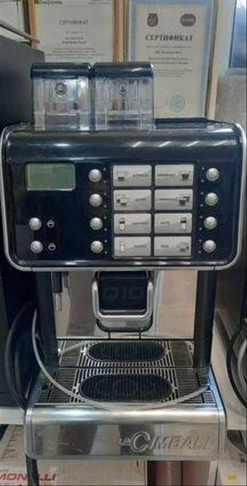 Автоматическая кофемашина Cimbali Q10