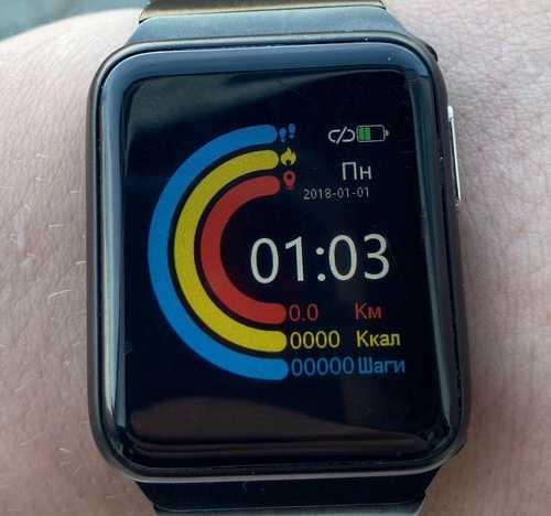 Healthband pro 5