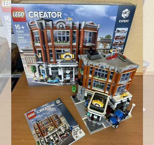 Lego creator expert 10264