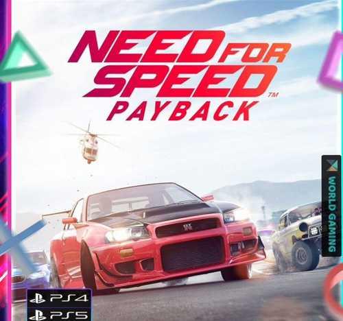 Need for Speed Payback - PS4 & PS5