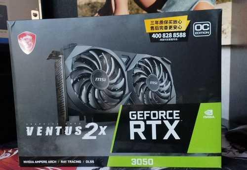 Видеокарта RTX 3050