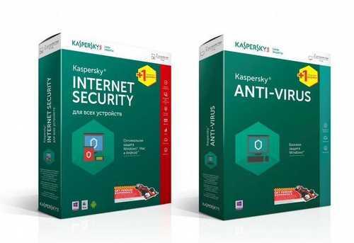 Ключи Kaspersky Total Security и Internet Security