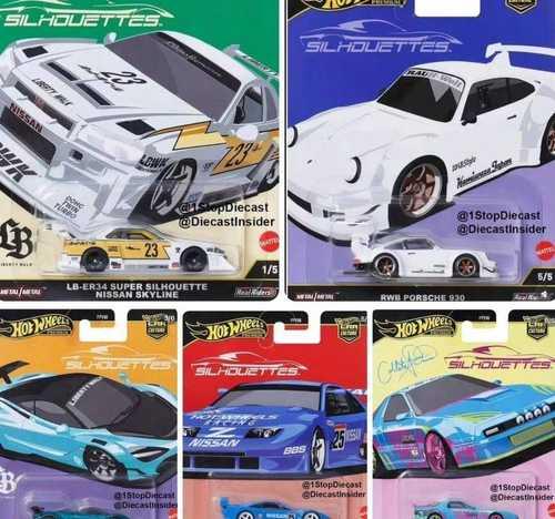 Hot wheels premium silhouettes