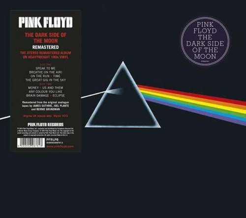 Pink Floyd - The Dark Side Of The Moon (LP, Album