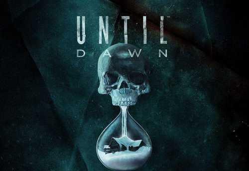 Until Dawn (Дожить до рассвета) на PS4 и PS5
