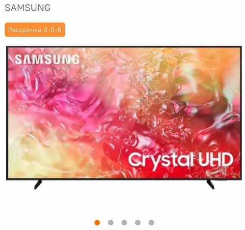 Новый Ultra HD телевизор 65 дюймов Samsung