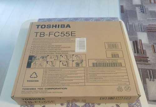 Бункер для тонера Toshiba TB-FC55E