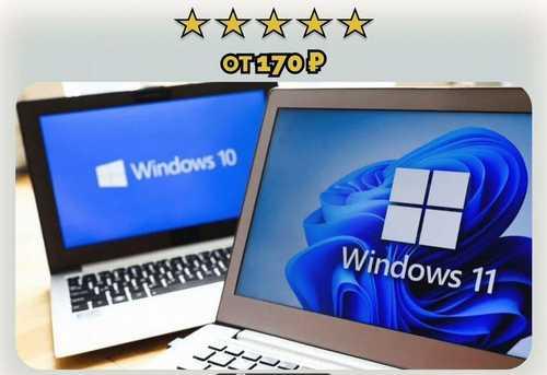 Ключ активации Windows 11pro/home/10pro/home 36297