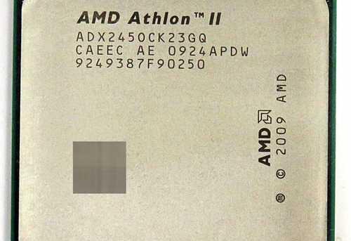 AM3 Athlon II X2 245 гарантия