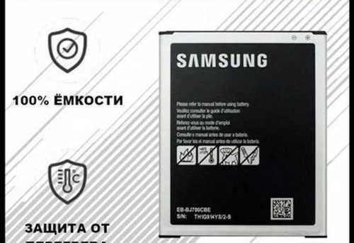 Аккумулятор на Samsung