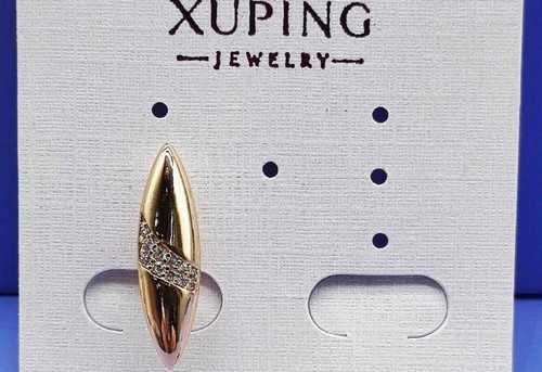 Серьги из медицинского сплава xuping