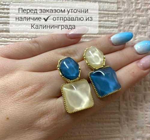 Серьги из эпоксидной смолы ассиметричные