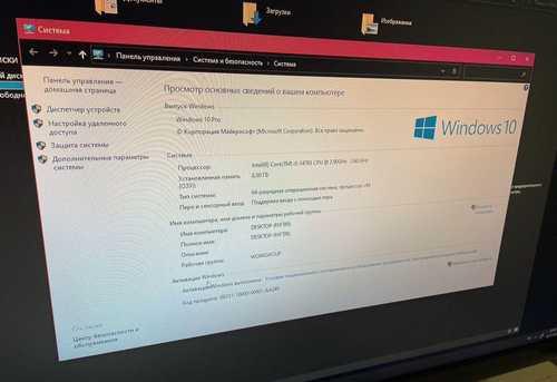 Компьютер i5-3470S 4 ядра, клавиатура, мышь