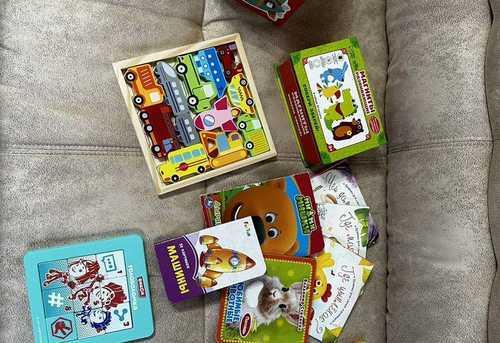 Развивающие игры