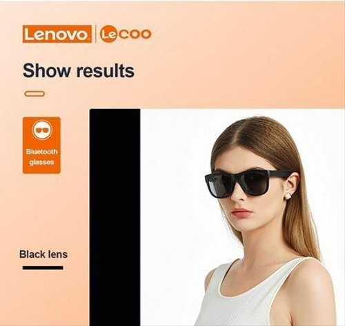 Смарт-очки Lenovo Lecoo