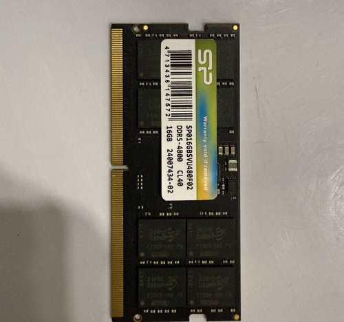 Оперативная память ddr5 16gb 4800 для ноутбука