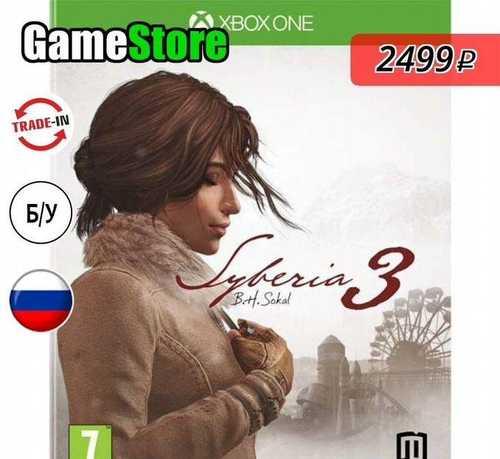 Сибирь 3 / Syberia 3 Русская версия Xbox O б/у