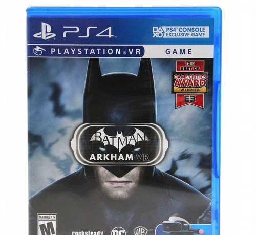Batman Arkham VR для PS4