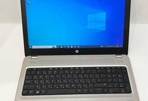 Мощный ноутбук HP 8ram для работы