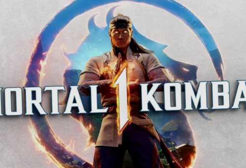 Mortal Kombat 1 PS5 x-1093