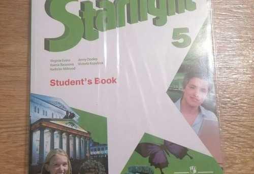 Учебник английского языка 5 класс Starlight