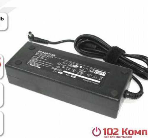 Блок питания для ноутбука 19V, 7.89A, 150W, штекер 5.5x2.5 мм