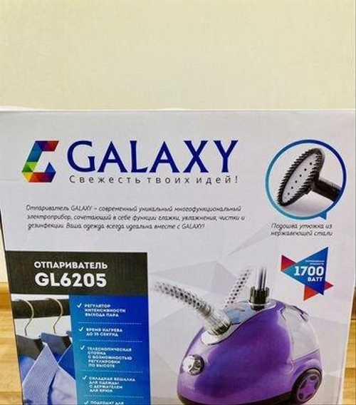 Отпариватель Galaxy GL 6205