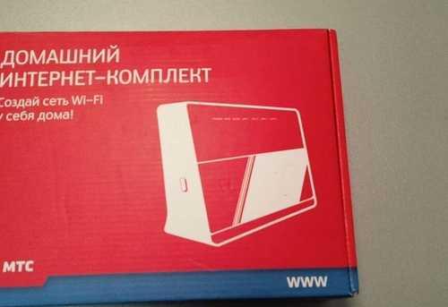 Wifi роутер МТС