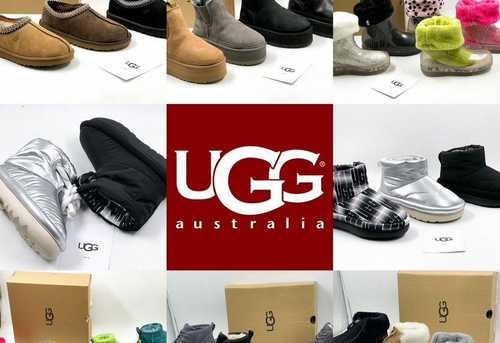 Угги UGG женские и мужские натуральные оригинал