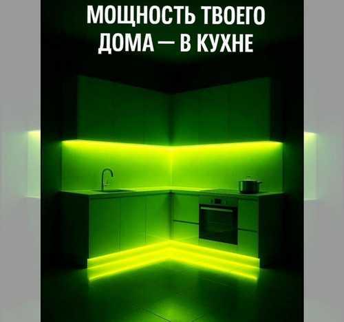 Успей заказать до подорожания