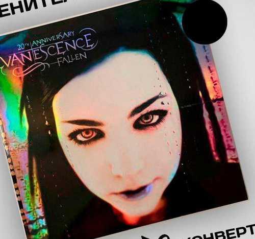 Виниловая пластинка Evanescence - Fallen deluxe (2LP) чёрный винил