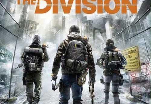 Обмен диска: Tom Clancy s The Division