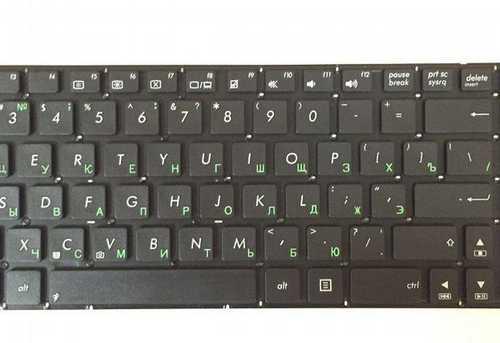 Клавиатура ноутбука Asus с авитодоставкой