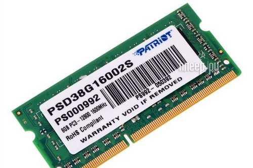 Patriot Memory DDR3 SO-dimm 1600Mhz PC3-12800
