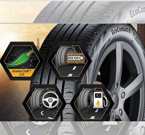 Continental EcoContact 6 245/50 R19 105W