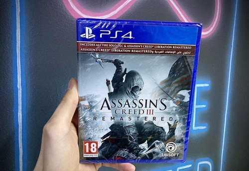 Диск ps4 ps5 Assasins Creed Remastered 3