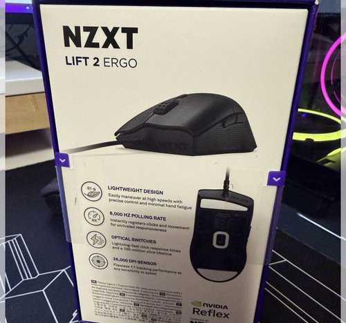 Игровая мышка nzxt lift2 ergo
