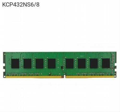 Модуль памяти Kingston для Acer/Dell/HP/Lenovo 8GB